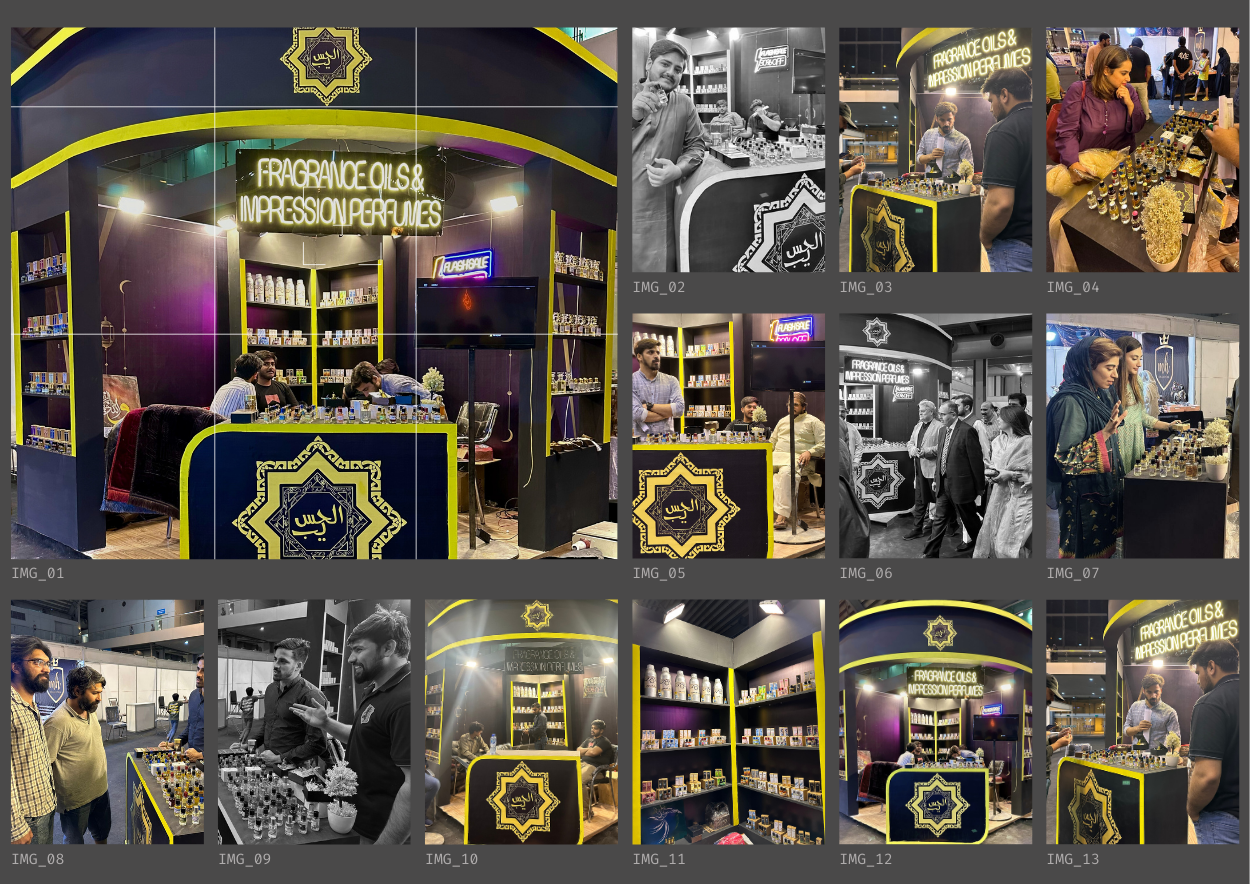 Discover Al Haseeb Islamic Mart